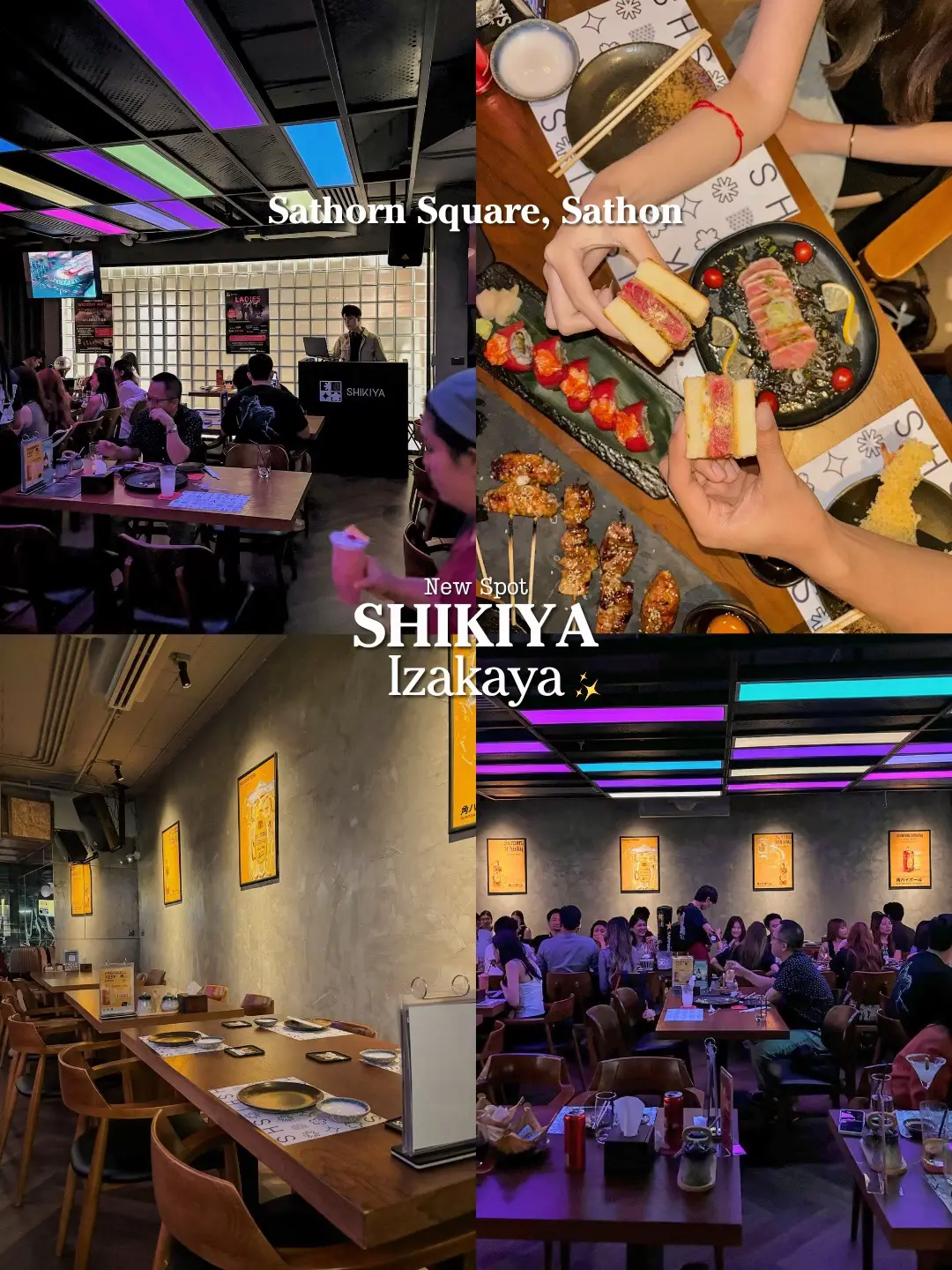 📌พาไปส่องอิซากายะลับย่านสาธร: Shikiya Izakaya | แกลเลอรีที่โพสต์โดย ...