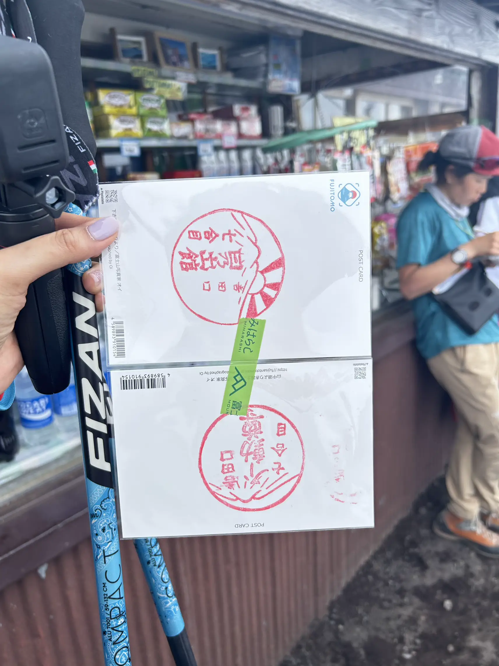 Hiking Mt.Fuji EP.1 | แกลเลอรีที่โพสต์โดย Prang_ch | Lemon8