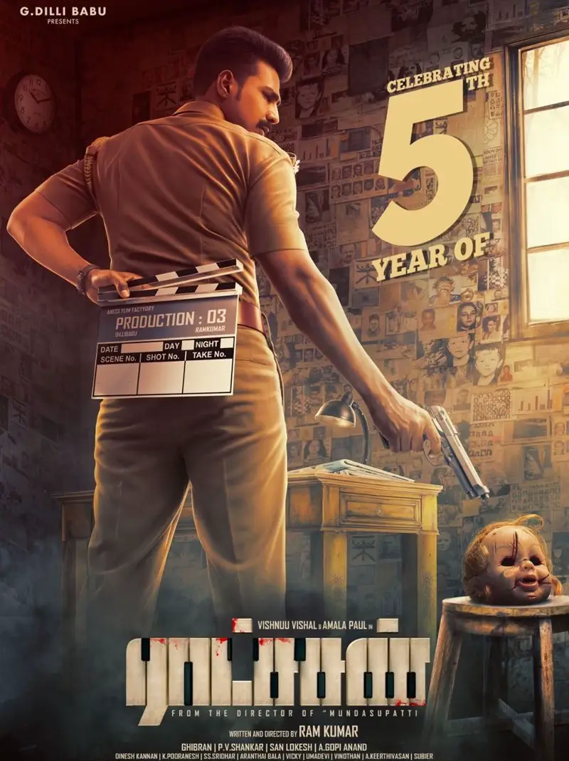 Pencuri Movie Sub Melayu - Carian Lemon8