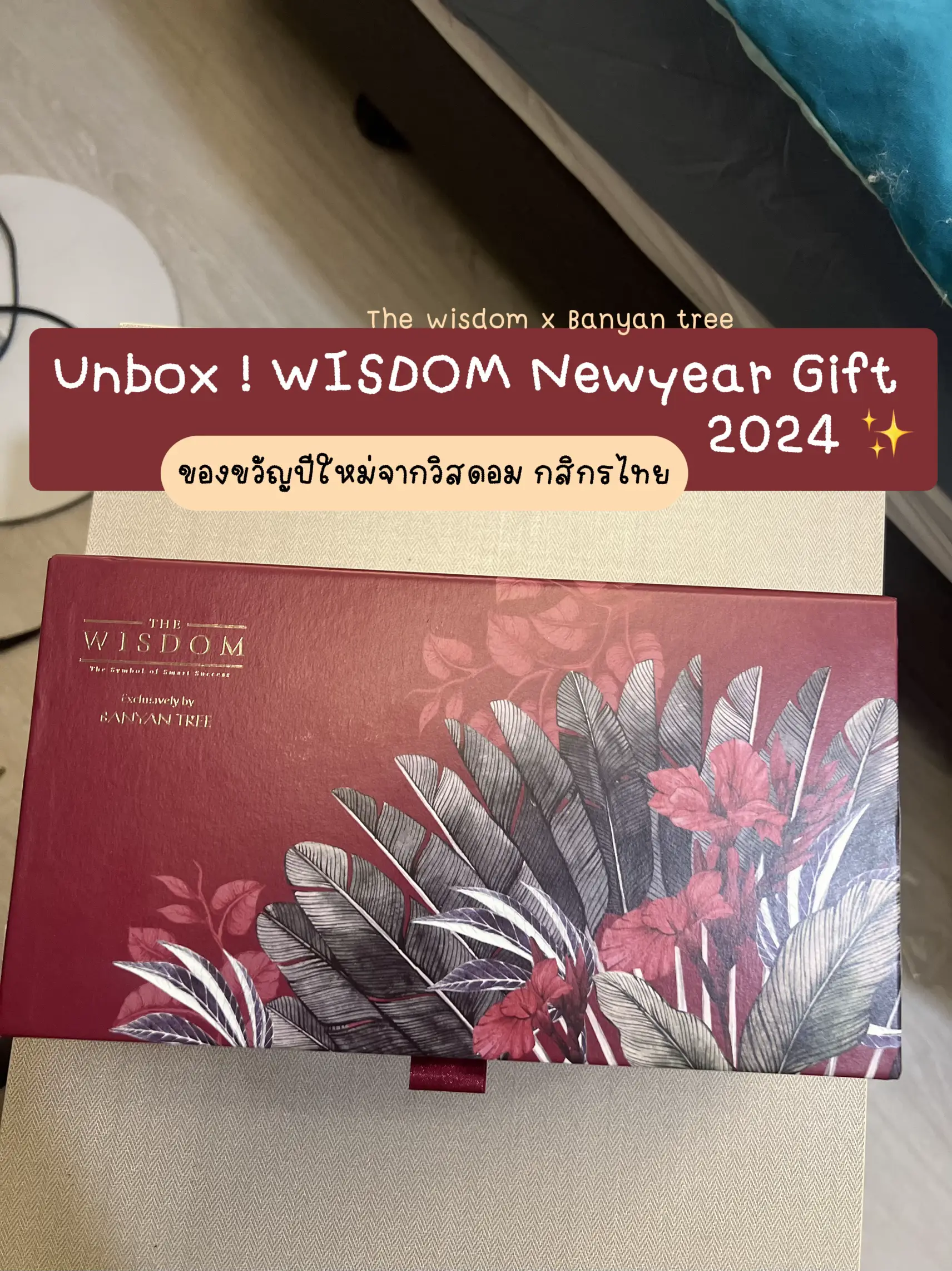 โอนเงินให้ขึ้นสลิปwisdomทําไง - การค้นหาใน Lemon8