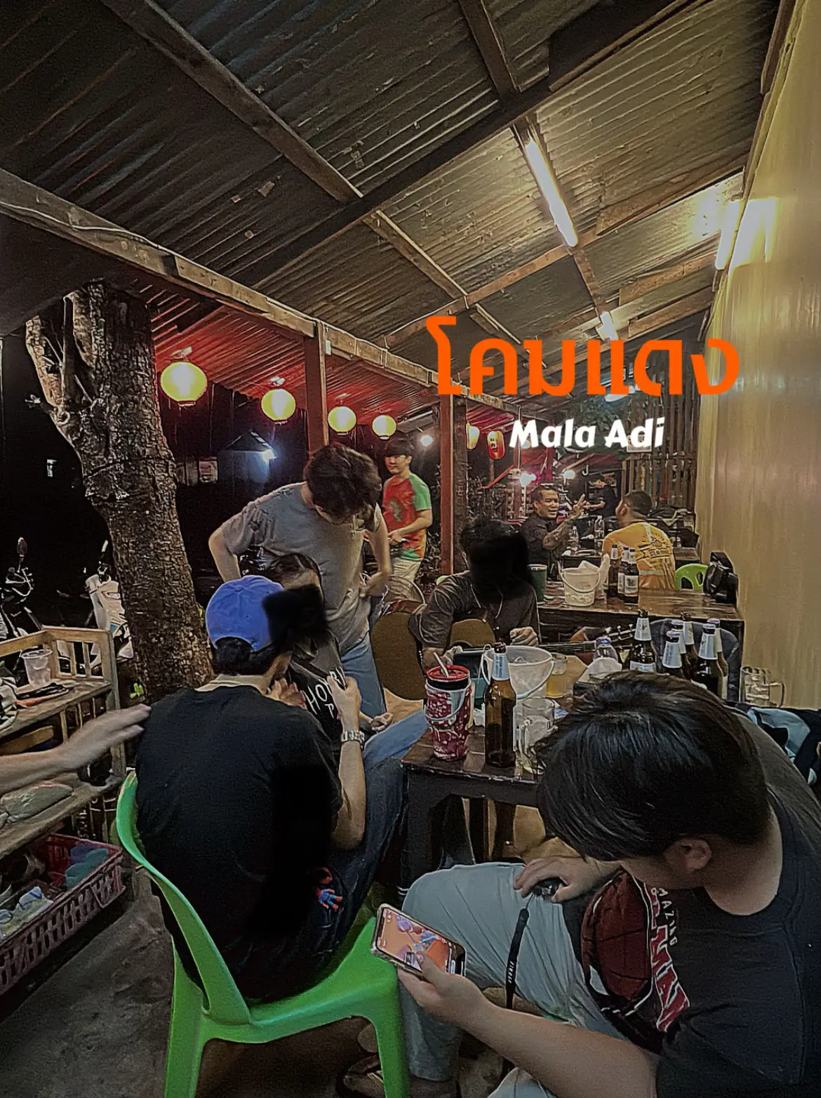 ร้าน โคมแดง อุดร | แกลเลอรีที่โพสต์โดย Khomdang udon | Lemon8