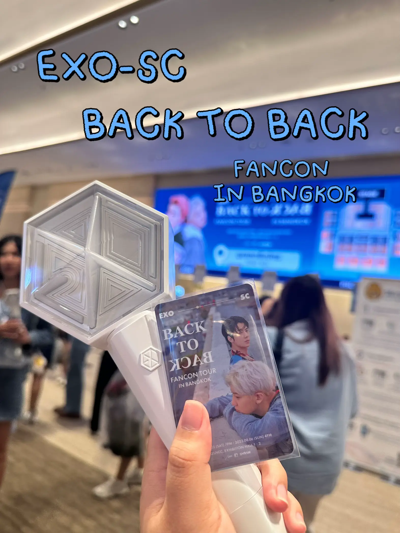 รีวิวคอนเสิร์ตที่ศูนย์สิริกิต - การค้นหาใน Lemon8