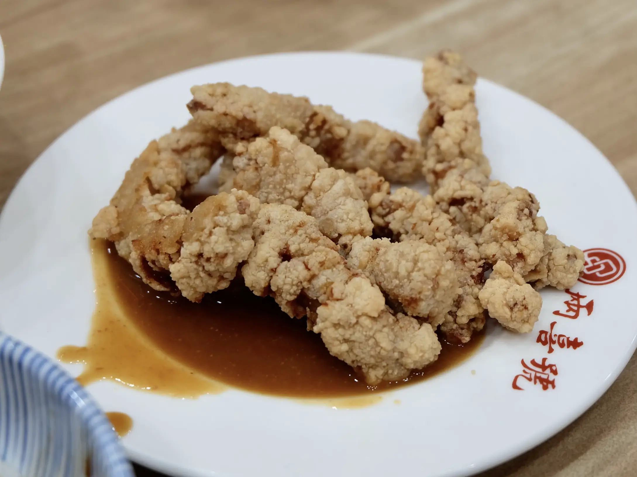 Liang Xi Hao Xiyuan Branch - Taiwan | แกลเลอรีที่โพสต์โดย ไปเรื่อย ...