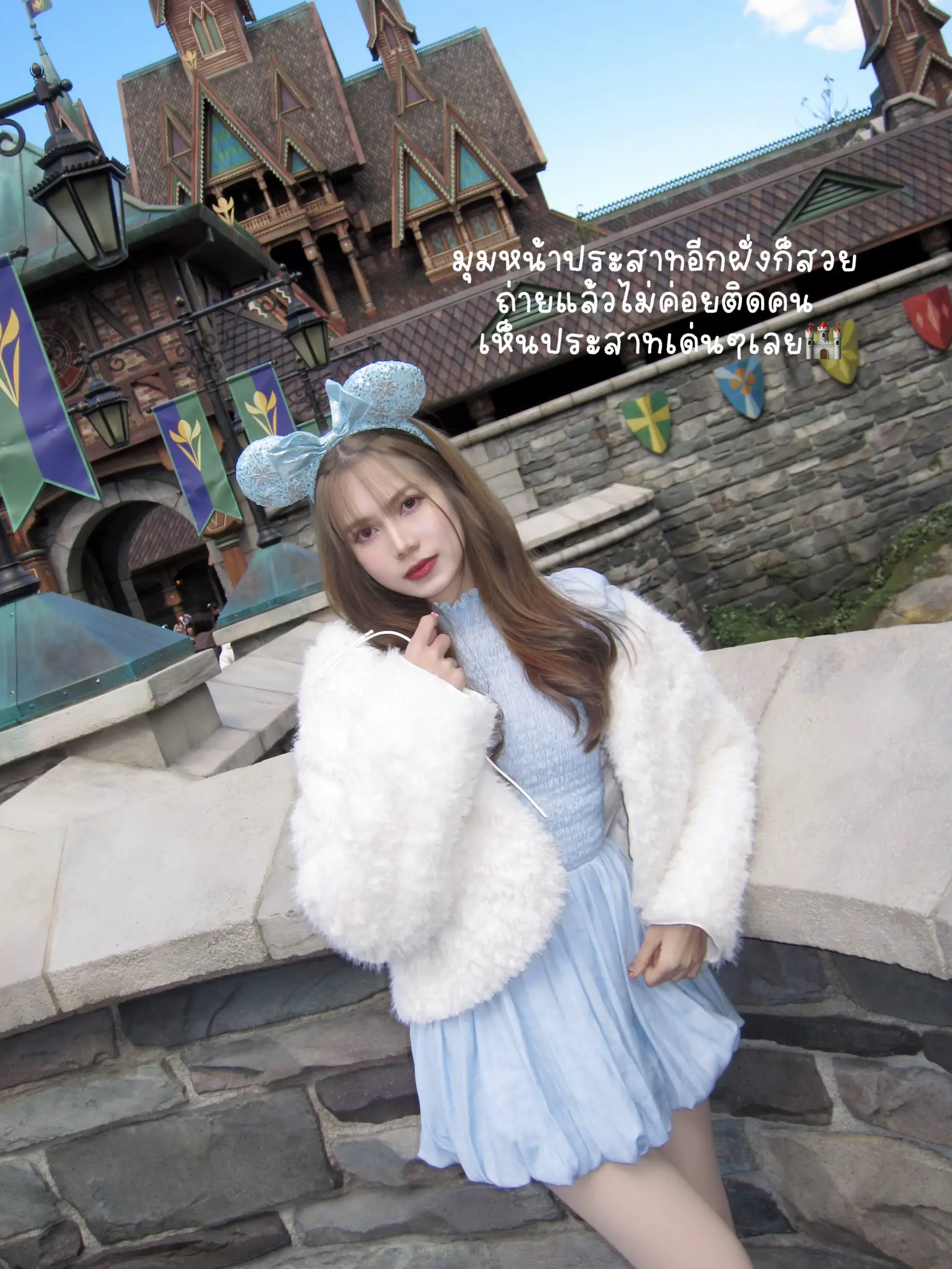 เรฟถ่ายรูปในโซนFantasy spring(frozen) ️🌨 | แกลเลอรีที่โพสต์โดย Noey Noey | Lemon8