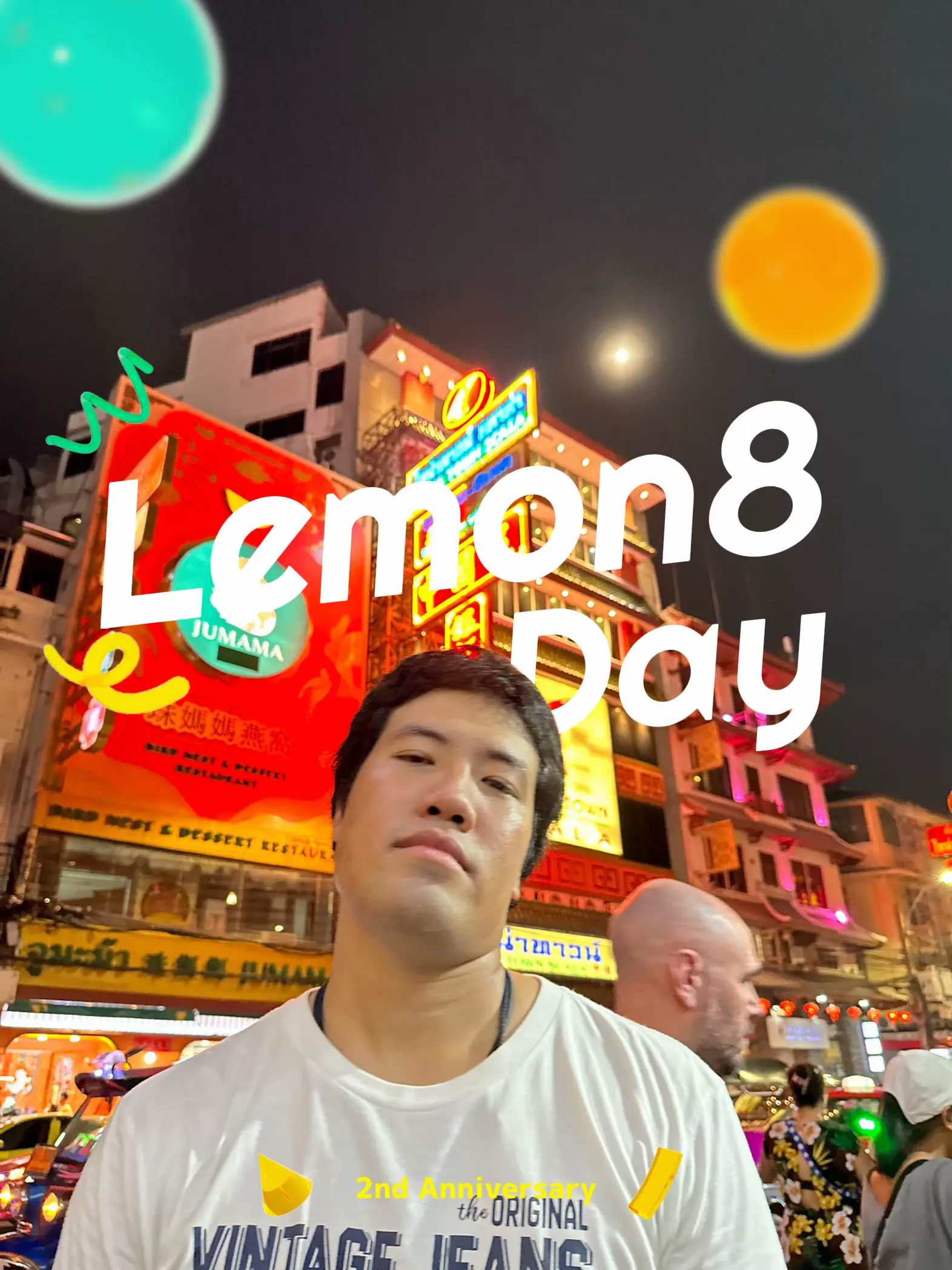 เทมเพลตใหม่ฉลองครบ 2 ปี ไปลองใช้กันเถอะ น่ารักมากกกก ~~ | แกลเลอรีที่โพสต์โดย Jane Pocco | Lemon8