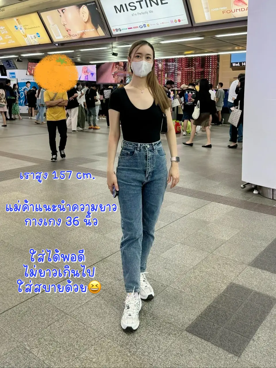 🧵ยีนส์นี้คนตัวเล็กต้องชอบ😊 | แกลเลอรีที่โพสต์โดย Aeae-r-muay | Lemon8