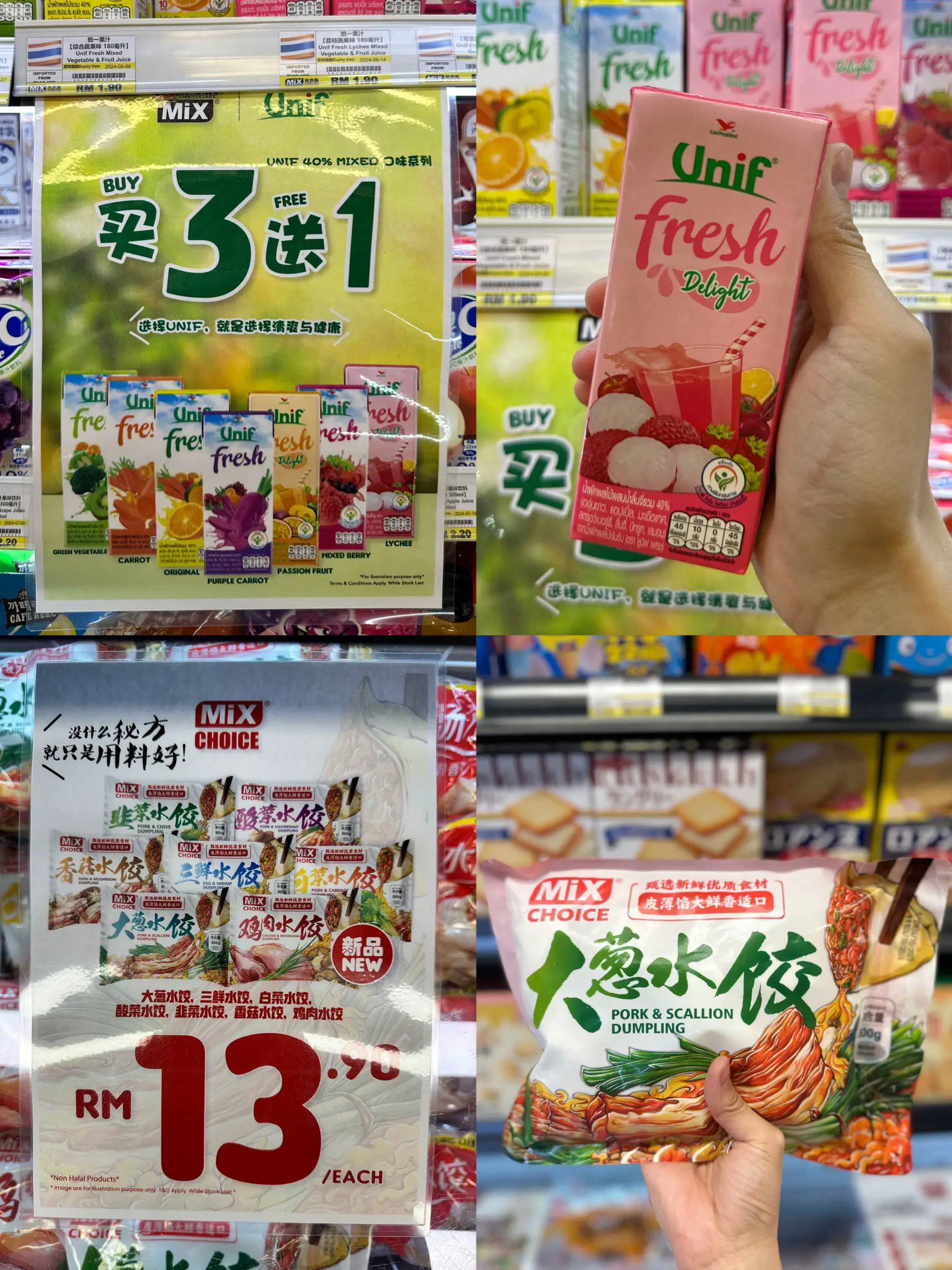 Mix Store Ongoing Promotions | Galeri disiarkan oleh Tee Tee’s Space | Lemon8