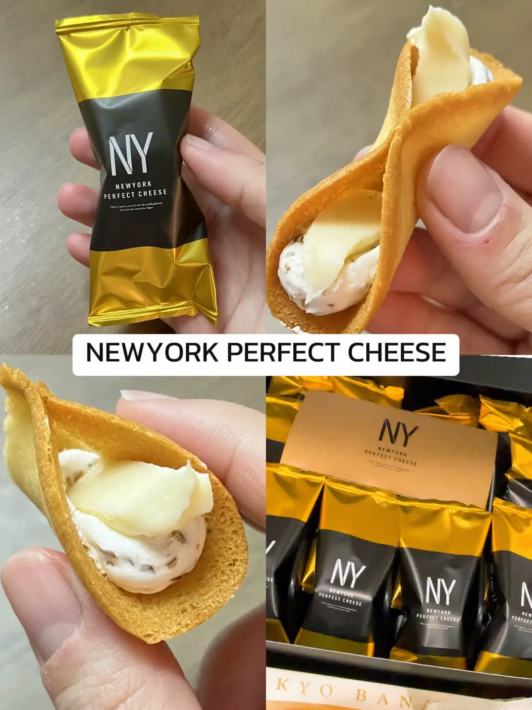 Ny perfect cheese ขนมญี่ปุ่นที่โคตรอร่อย 🇯🇵🧀 | แกลเลอรีที่โพสต์โดย ...