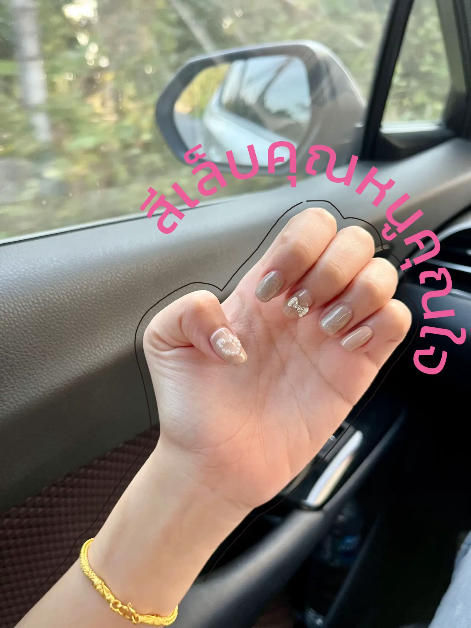 สีเล็บคุณหนูคุณใจ | แกลเลอรีที่โพสต์โดย ♡ Khïm ♡ | Lemon8