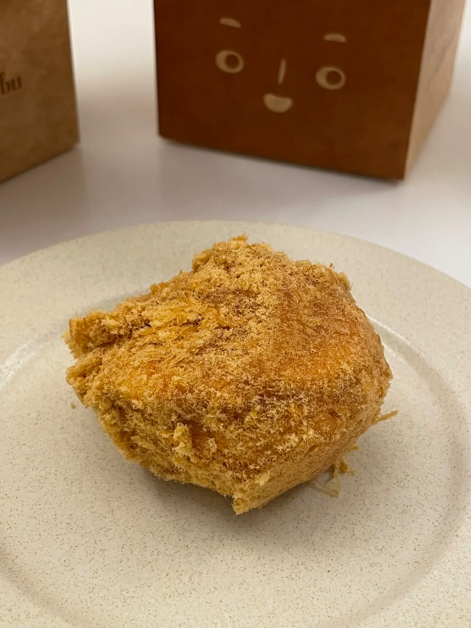 Labu Labu Bakery Halal - Lemon8 Search