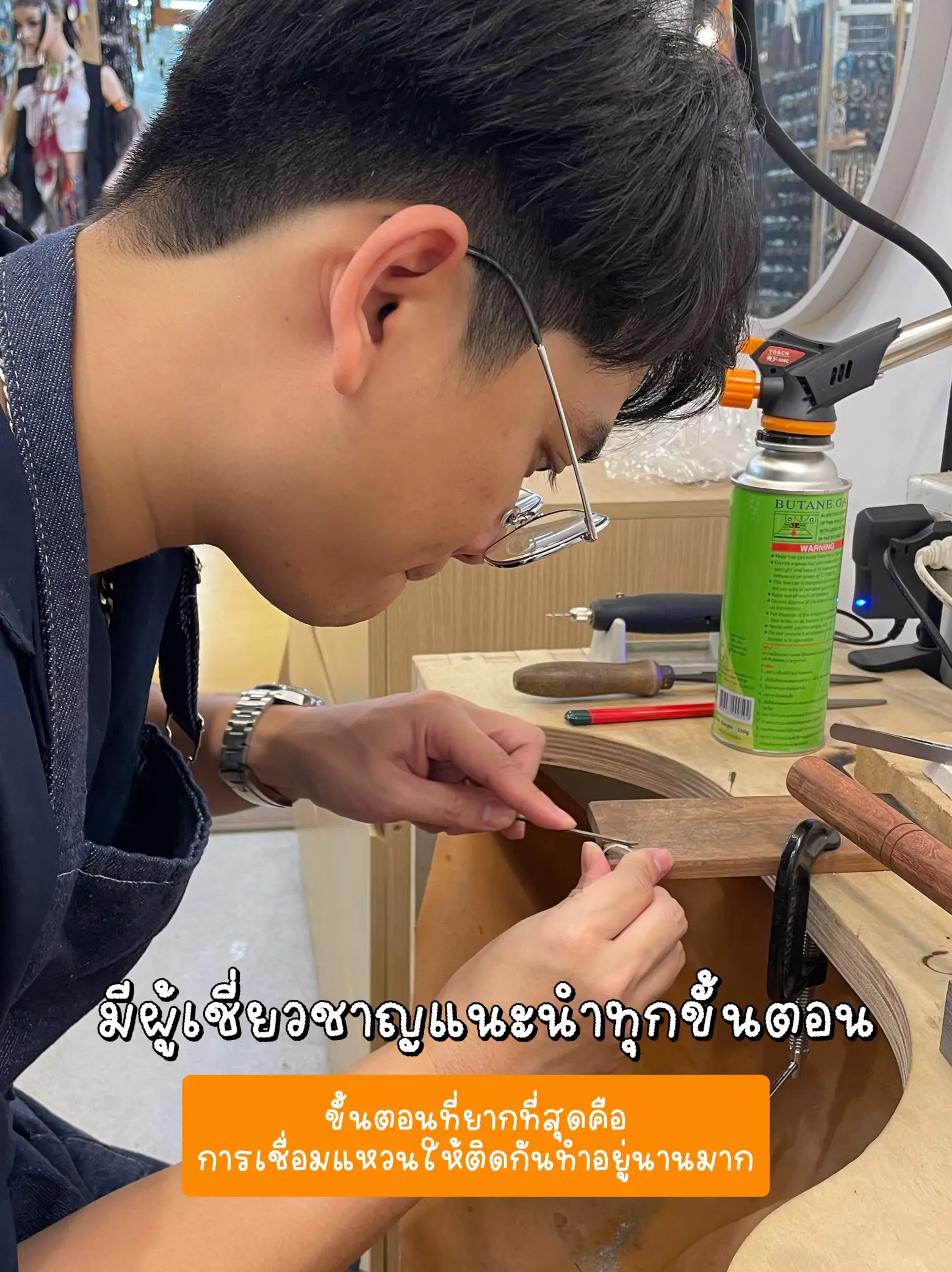 Workshop ทำแหวนคู่กับแฟน ️ | แกลเลอรีที่โพสต์โดย Ploypoint | Lemon8