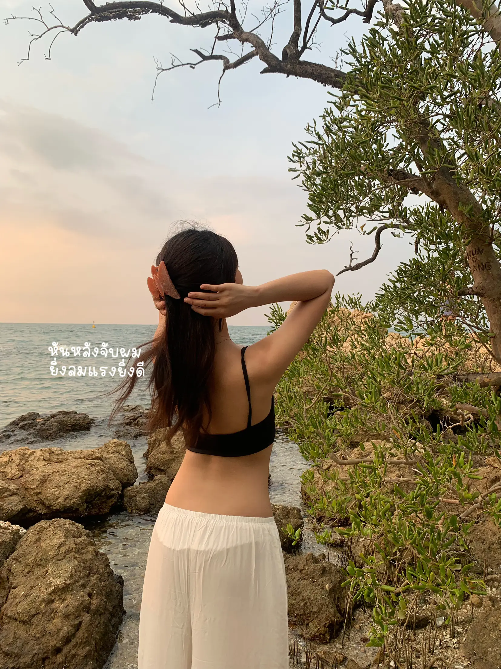หาดลับพัทยา ที่ฮิตนานมากแล้วแต่พึ่งได้ไป🩷🏝️ Gallery Posted By Piriporor Lemon8
