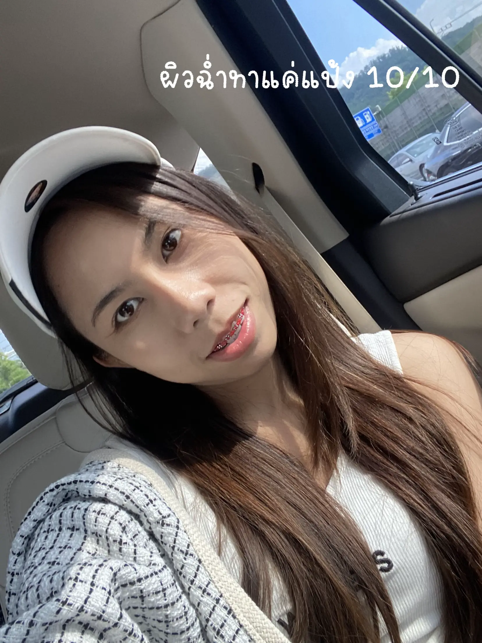 มาร์คหน้าเกาหลี Biodance 🇰🇷 | แกลเลอรีที่โพสต์โดย BAMBYGIRL | Lemon8