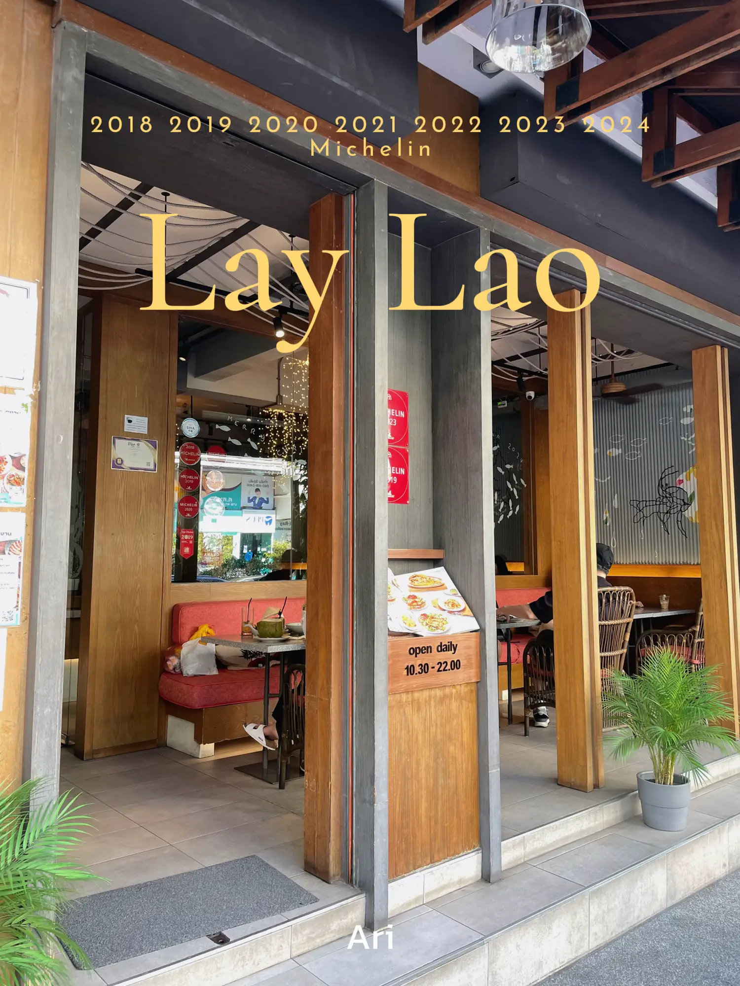 Lay Lao อาหารอีสานมิชลิน 7ปีซ้อน | แกลเลอรีที่โพสต์โดย Pat. | Lemon8