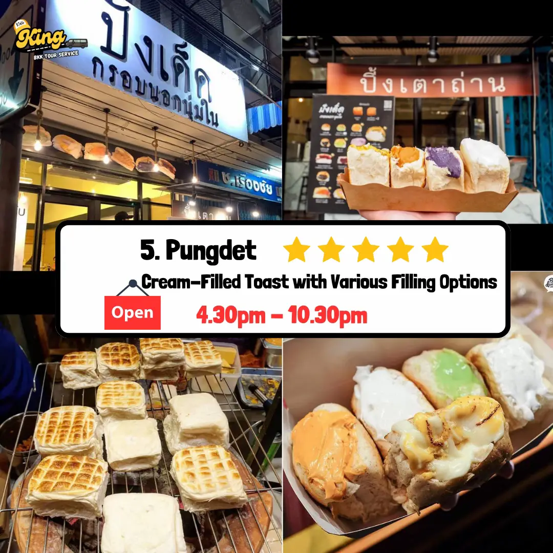 Guide to Chulalongkorn University food street | Galeri disiarkan oleh ...