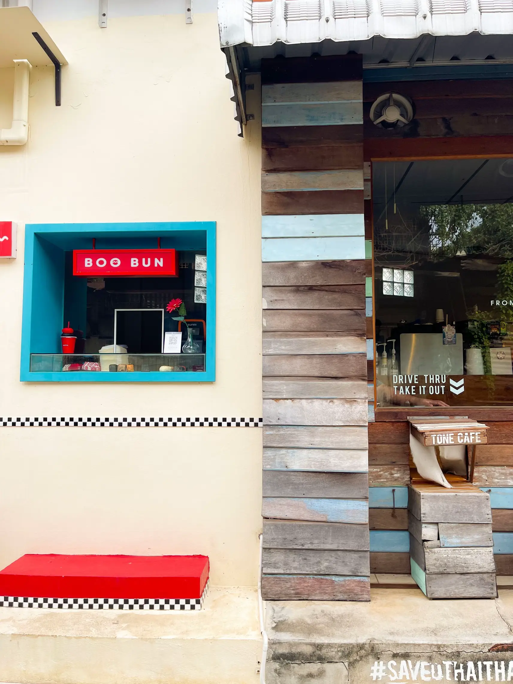 TONE CAFE ☕️ กาแฟที่อร่อยที่สุดในอุทัยธานี | แกลเลอรีที่โพสต์โดย จีนพากิน😋 | Lemon8
