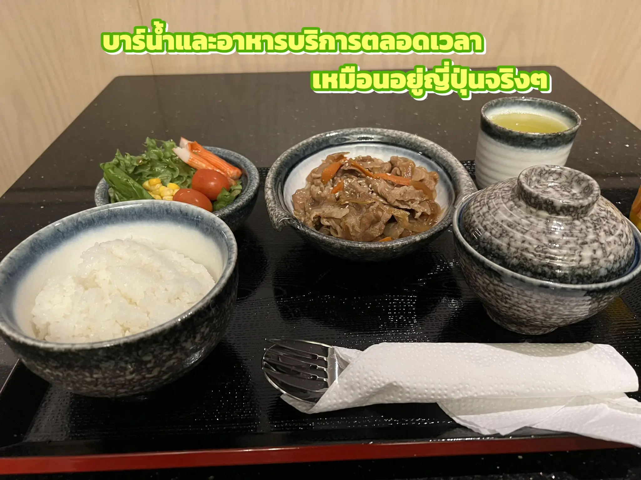 Onsenลับสไตล์ญี่ปุ่น สำหรับผู้ชายที่ KAIKAN | แกลเลอรีที่โพสต์โดย Lilac ...