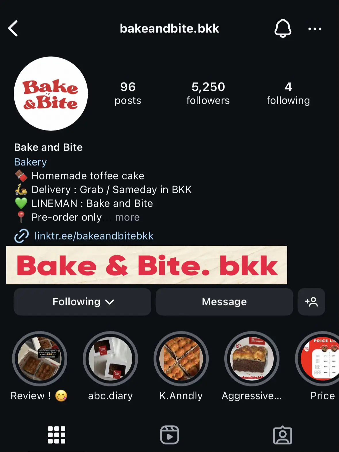 ท๊อฟฟี่เค้กในดวงใจ | แกลเลอรีที่โพสต์โดย สเปปขอแชร์ 💖🥯 | Lemon8