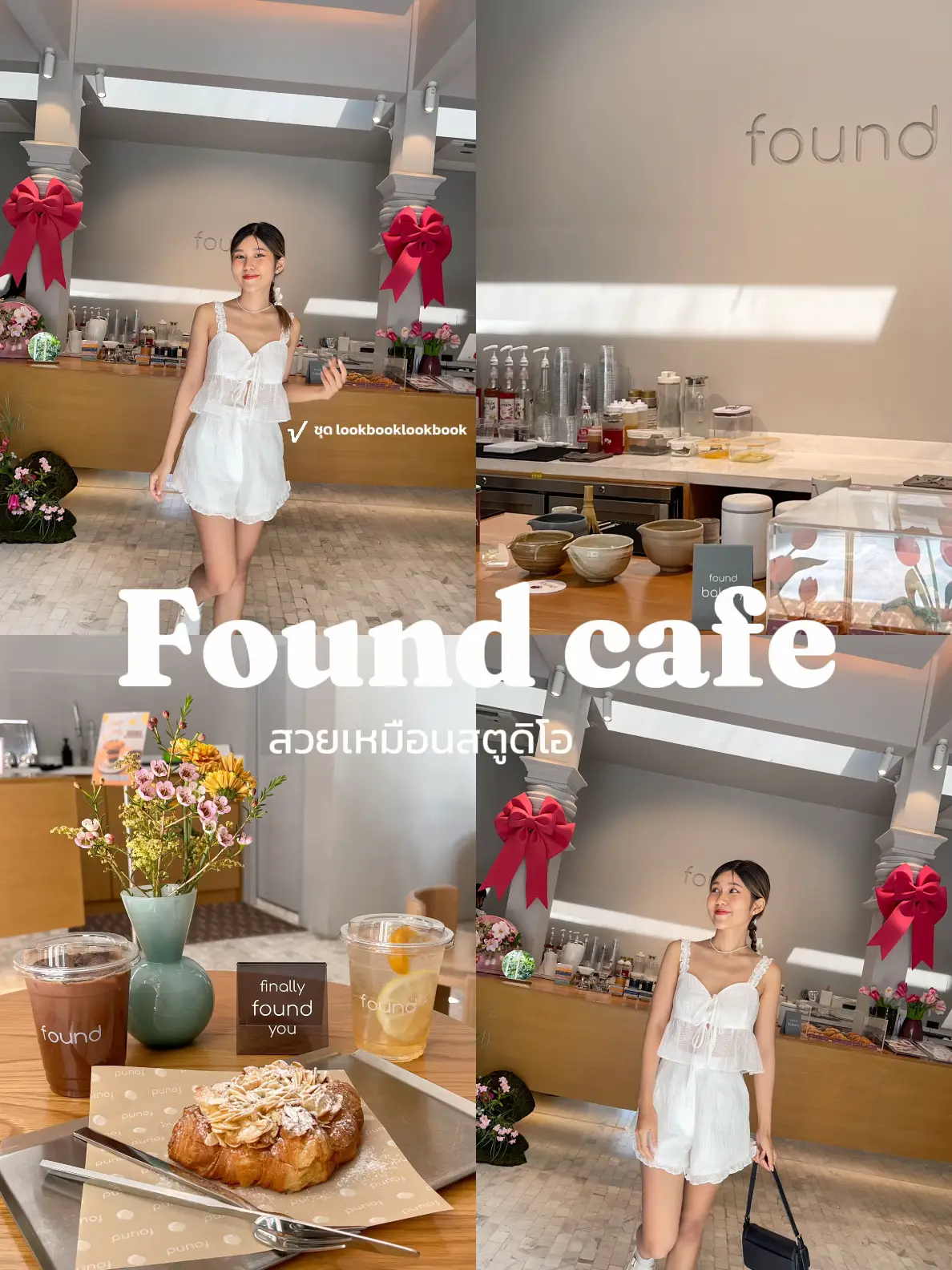 Found cafe | คาเฟ่ย่านรามอินทรา🥐🌷 | แกลเลอรีที่โพสต์โดย namepdr ୨୧ | Lemon8