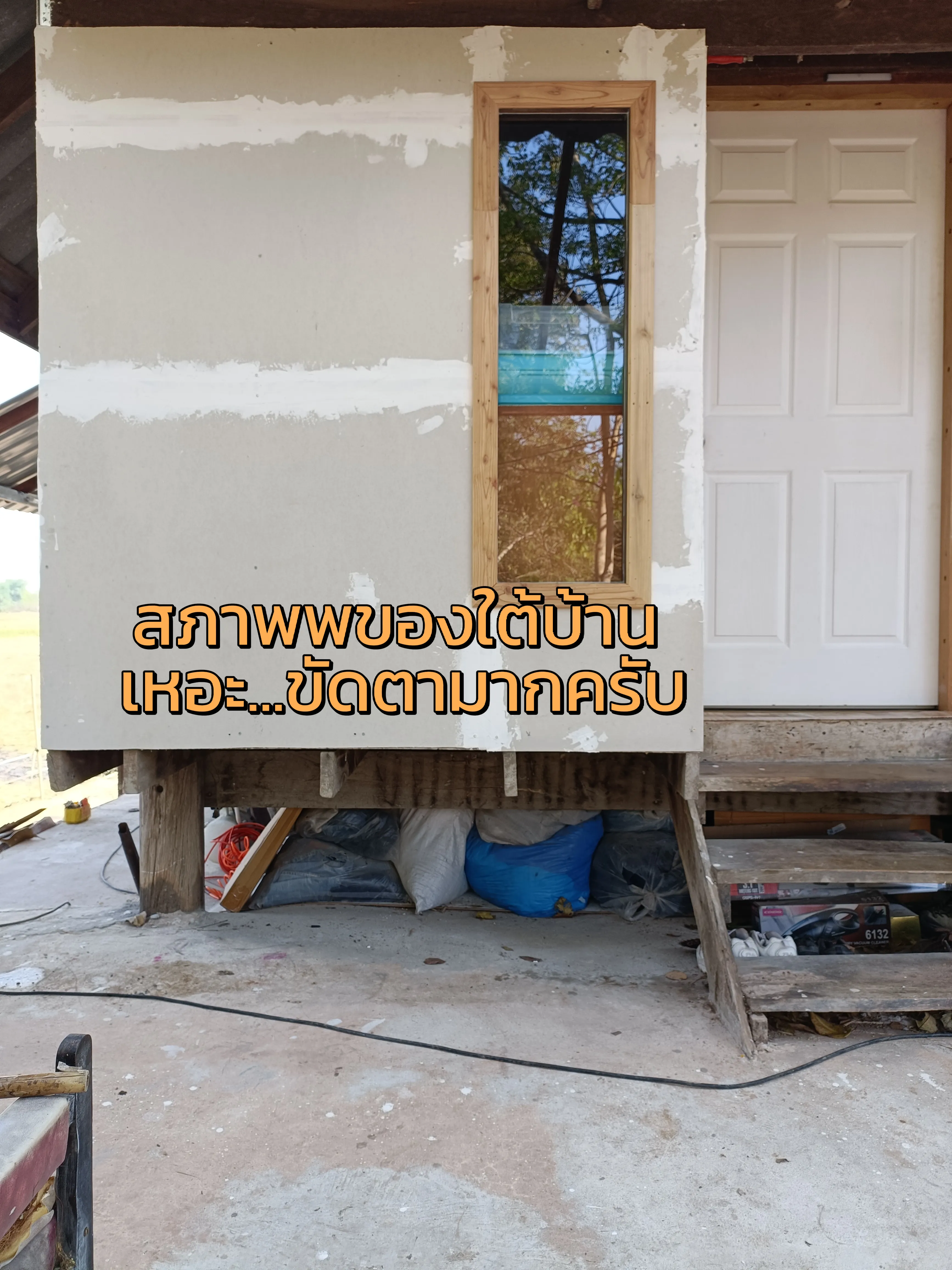 ปรับปรุงบ้านรกๆ ด้วยงบ 150 บาท | แกลเลอรีที่โพสต์โดย Wolf Carpentry | Lemon8