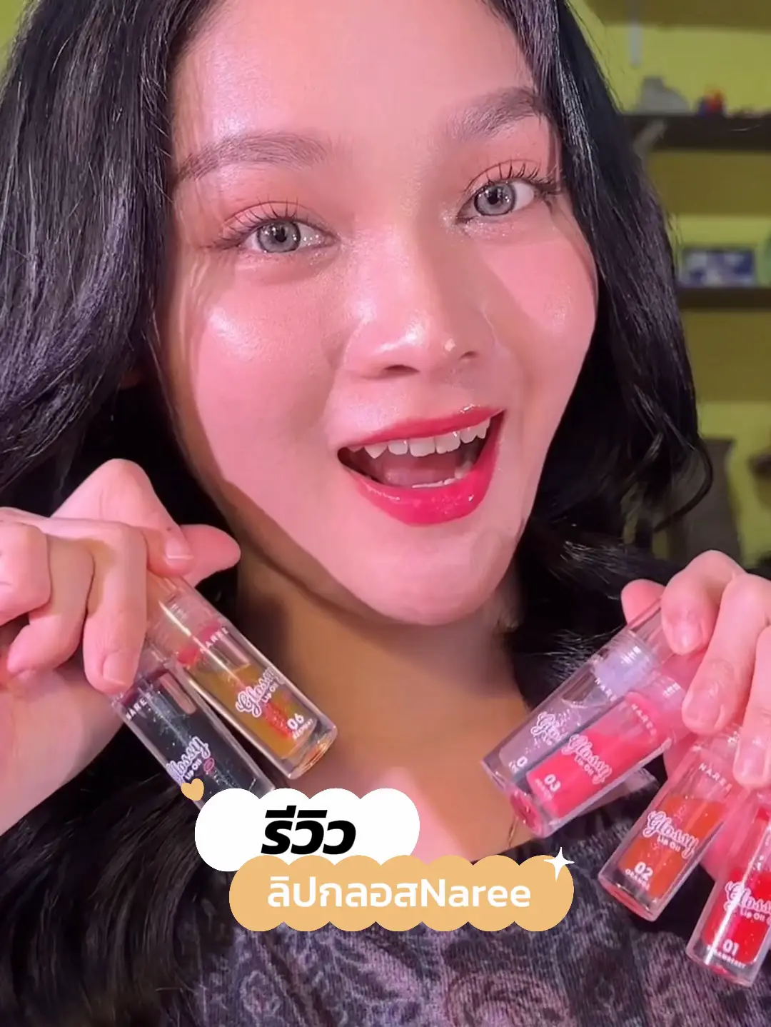 รีวิวลิปกลอสNaree 💄💦 | วิดีโอที่เผยแพร่โดย Nakpayya | Lemon8
