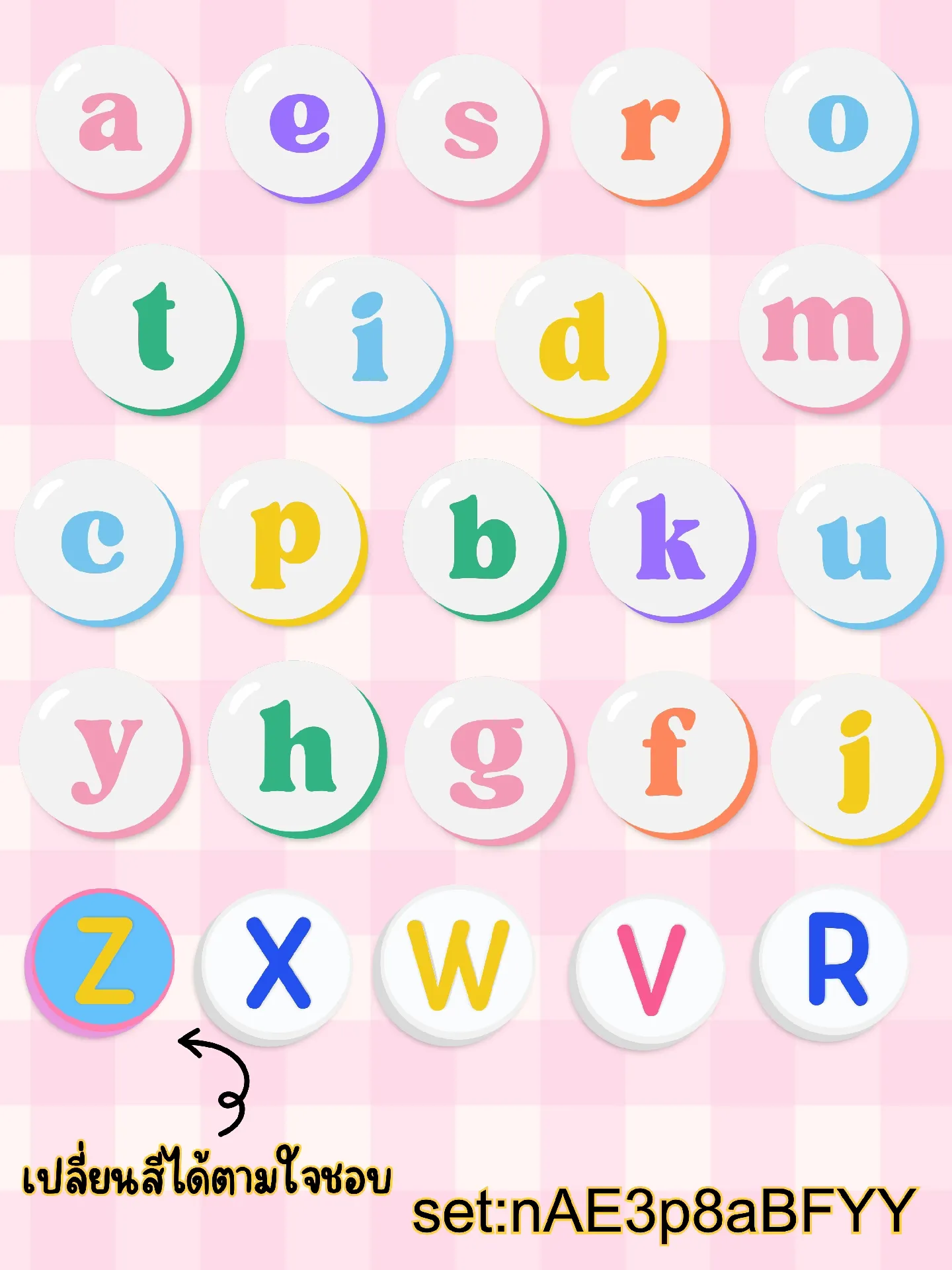 ตัวอักษรภาษาอังกฤษ A-Z - การค้นหาใน Lemon8