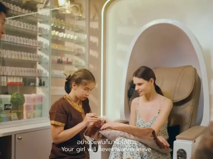 Official MV เล็กมาสสาจ | วิดีโอที่เผยแพร่โดย Lek Massage | Lemon8