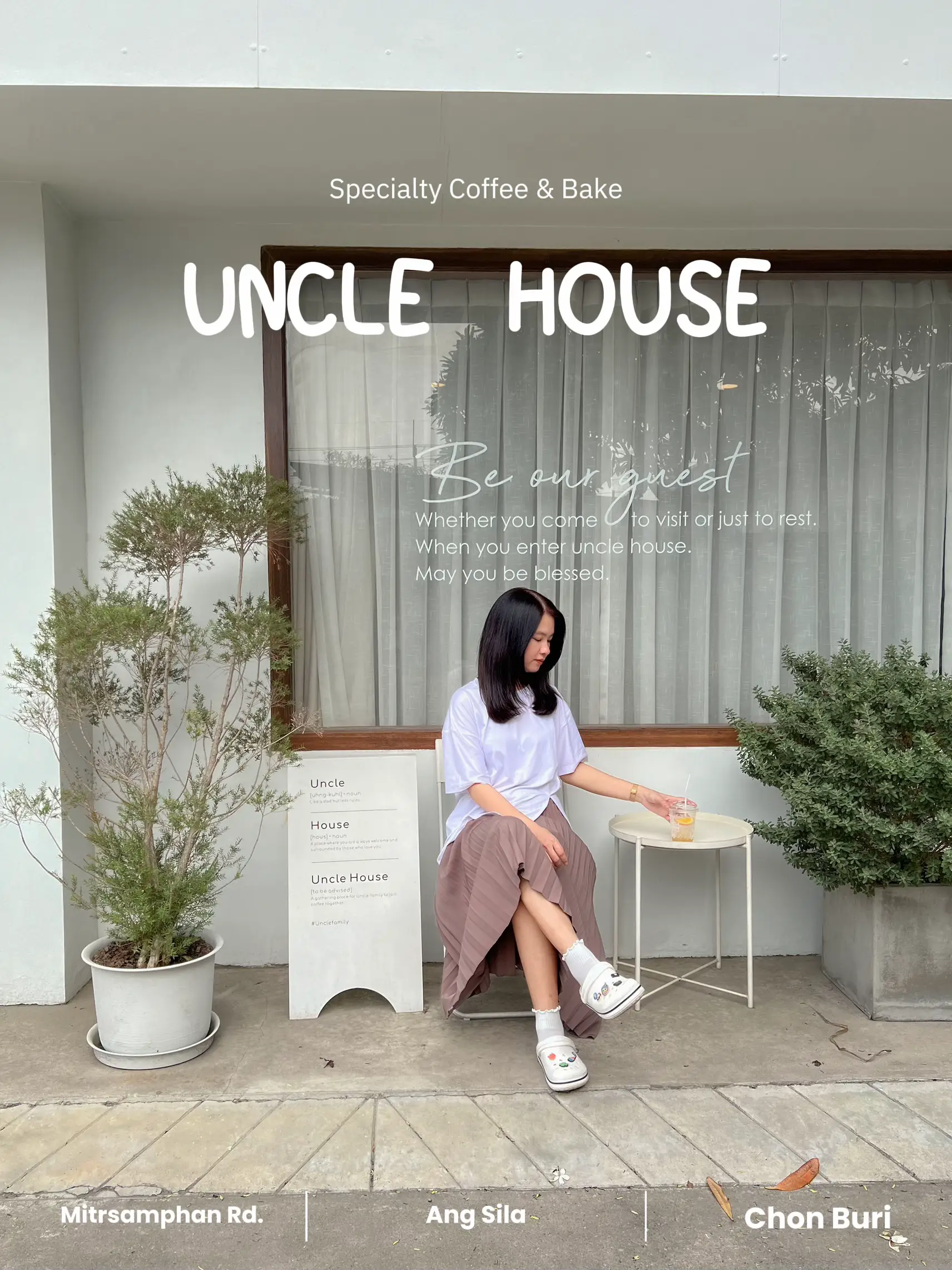 UNCLE HOUSE | แกลเลอรีที่โพสต์โดย P. ᕱ⑅ᕱ | Lemon8
