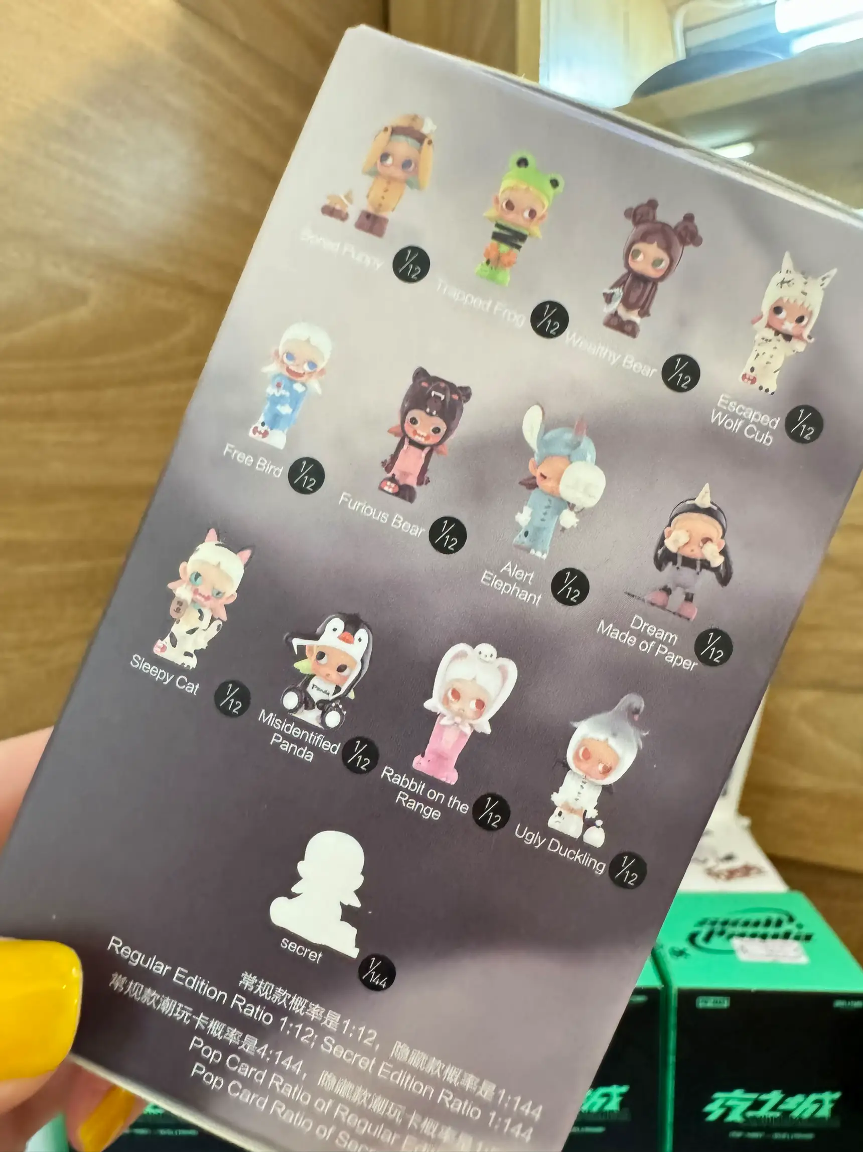 Zsiga ความหมาย - การค้นหาใน Lemon8