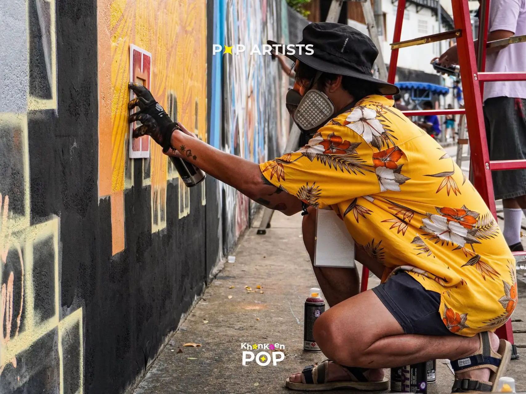 Khon Kaen Wall 2 | แกลเลอรีที่โพสต์โดย Khon kaen POP | Lemon8