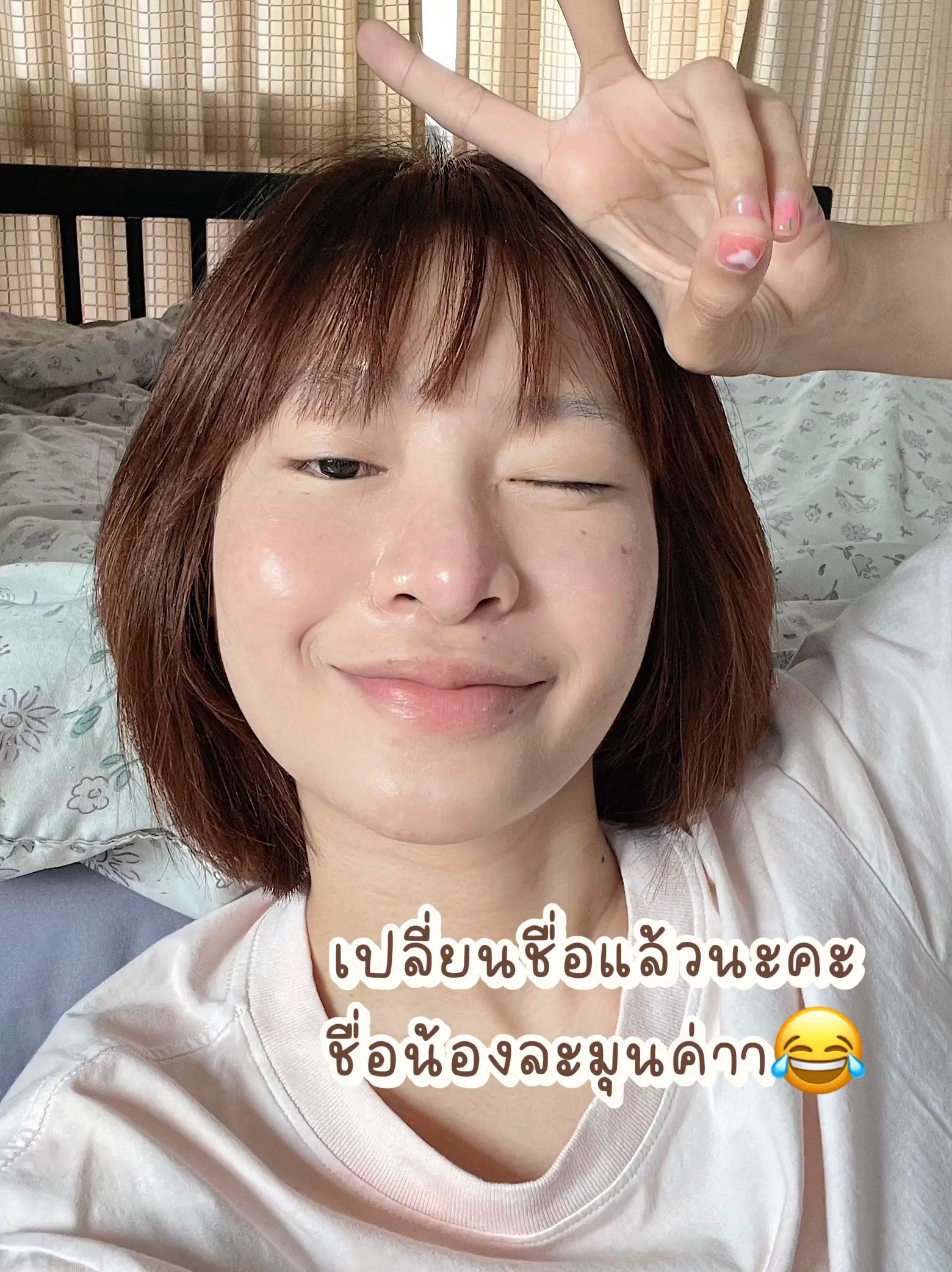 พึ่งรู้ว่าผมสีน้ำตาลทำให้หน้าละมุนก็วันนี้😭 | แกลเลอรีที่โพสต์โดย Naoko ♡ | Lemon8