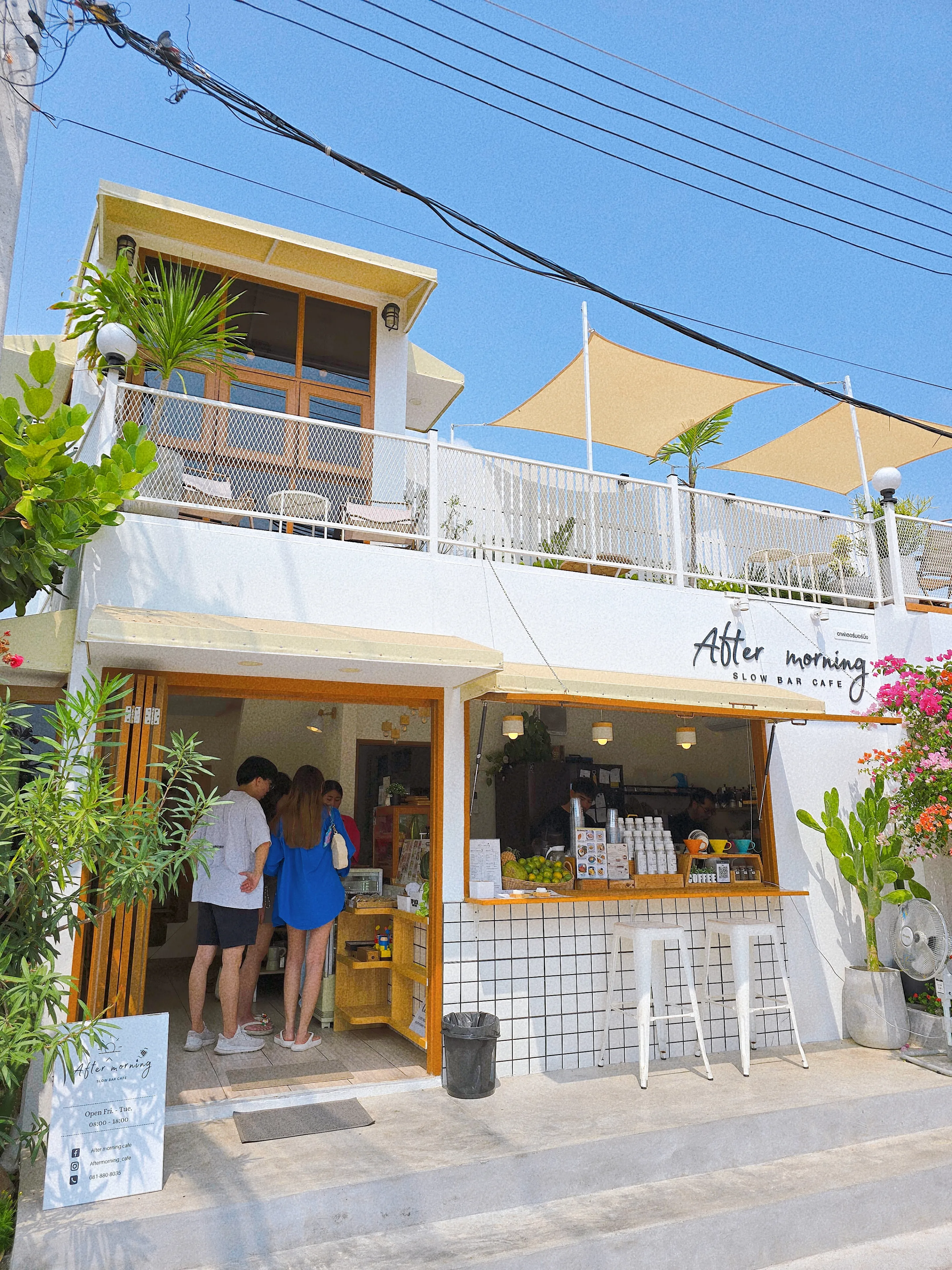 After Morning Cafe ร้านลับ รสชาติดี ประทับใจเลย😍🏡 | แกลเลอรีที่โพสต์โดย ...