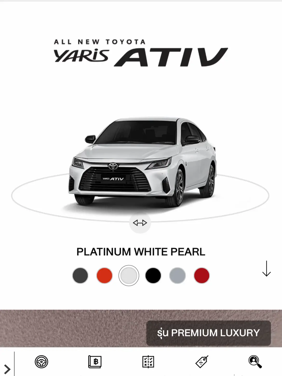 TOYOTA YARIS ATIVE 2023 🤍 | แกลเลอรีที่โพสต์โดย Ssofiaa | Lemon8