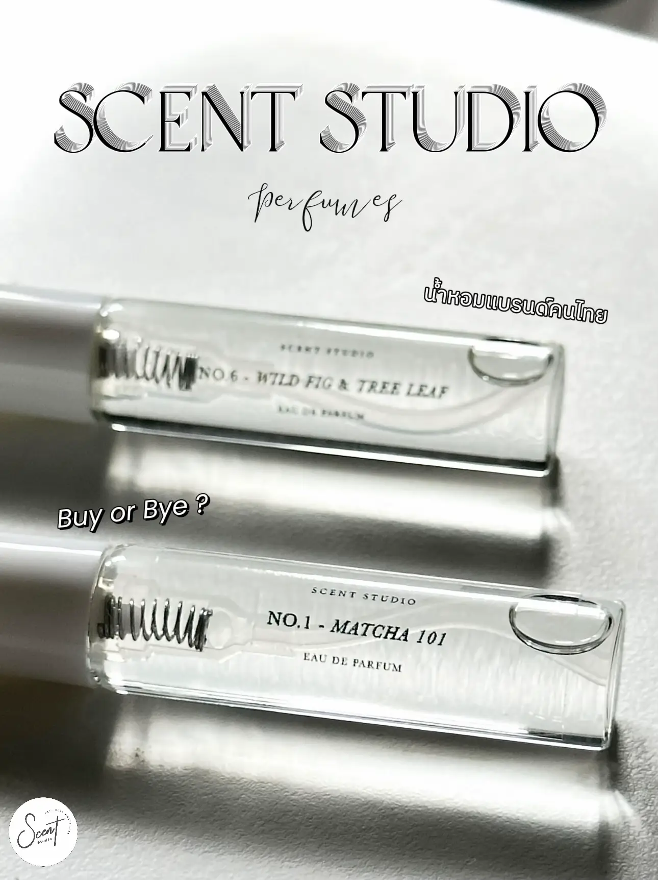น้ำหอม SCENT STUDIO | แกลเลอรีที่โพสต์โดย NARESNES | Lemon8