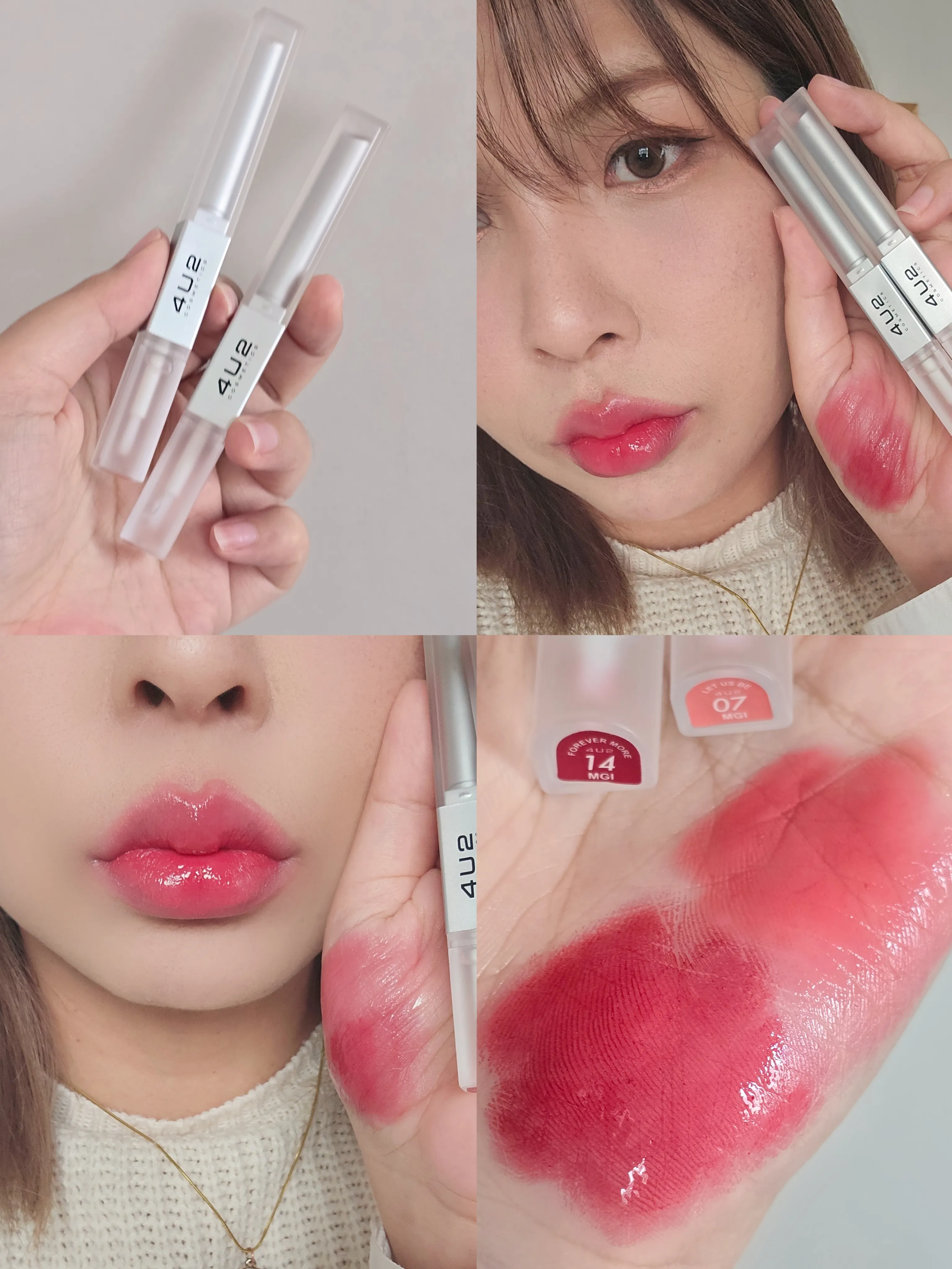 4U2 Better Half Duo Lip 🧸🩷 ️ | แกลเลอรีที่โพสต์โดย เนยตุ่นรีวิว | Lemon8
