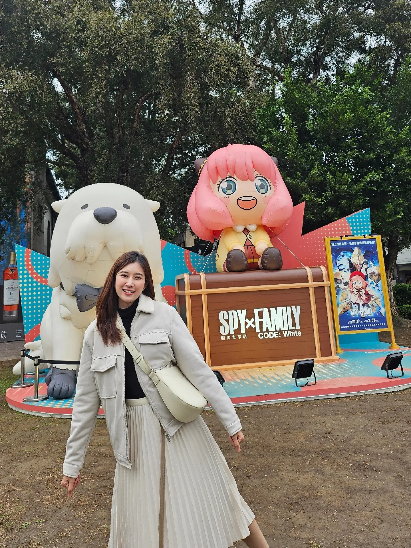 🌈Huashan 1914 Creative Park 🇹🇼 | แกลเลอรีที่โพสต์โดย Poon | Lemon8