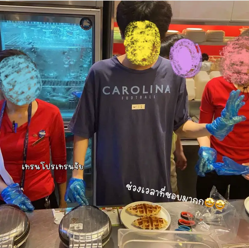 ประสบการณ์ทำ Part-Time ร้าน Swensen’s | แกลเลอรีที่โพสต์โดย Jellybo ...