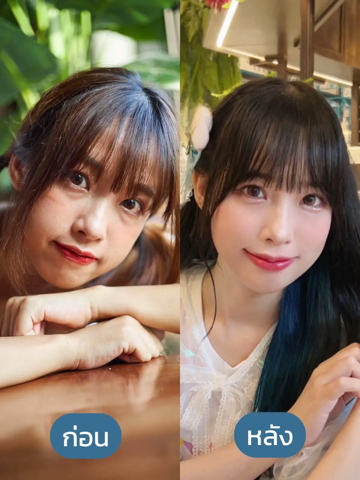 คิดถูก คิดผิดเนี่ย ที่ฉีดดอลลี่อาย 😫⁉️ | แกลเลอรีที่โพสต์โดย Hello muse 🪄 | Lemon8