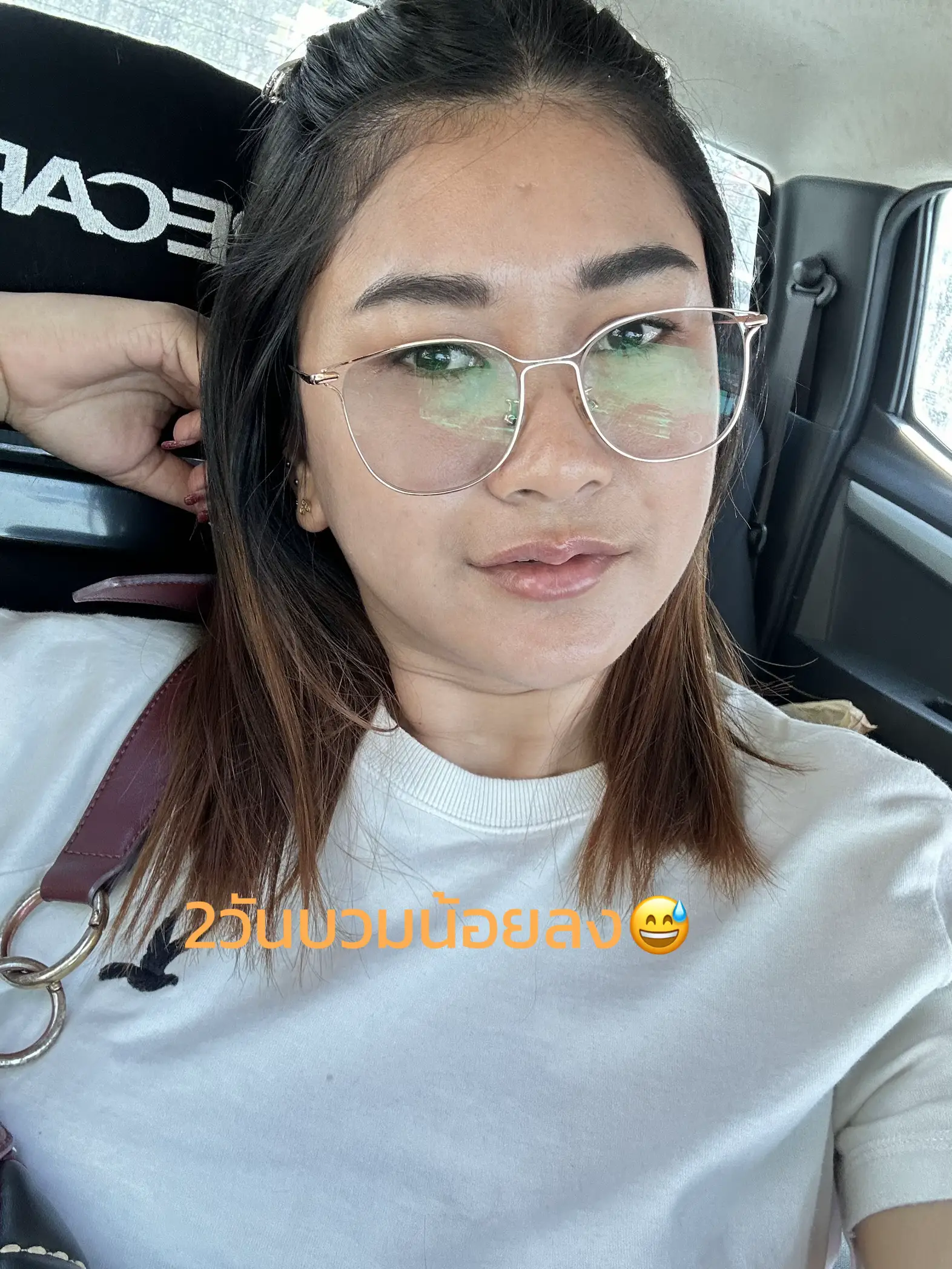 รีวิวฉีดปากครั้งแรกหทัยทิพย์คลีนิค💉💉💉 | แกลเลอรีที่โพสต์โดย Jariya Yotpreed | Lemon8