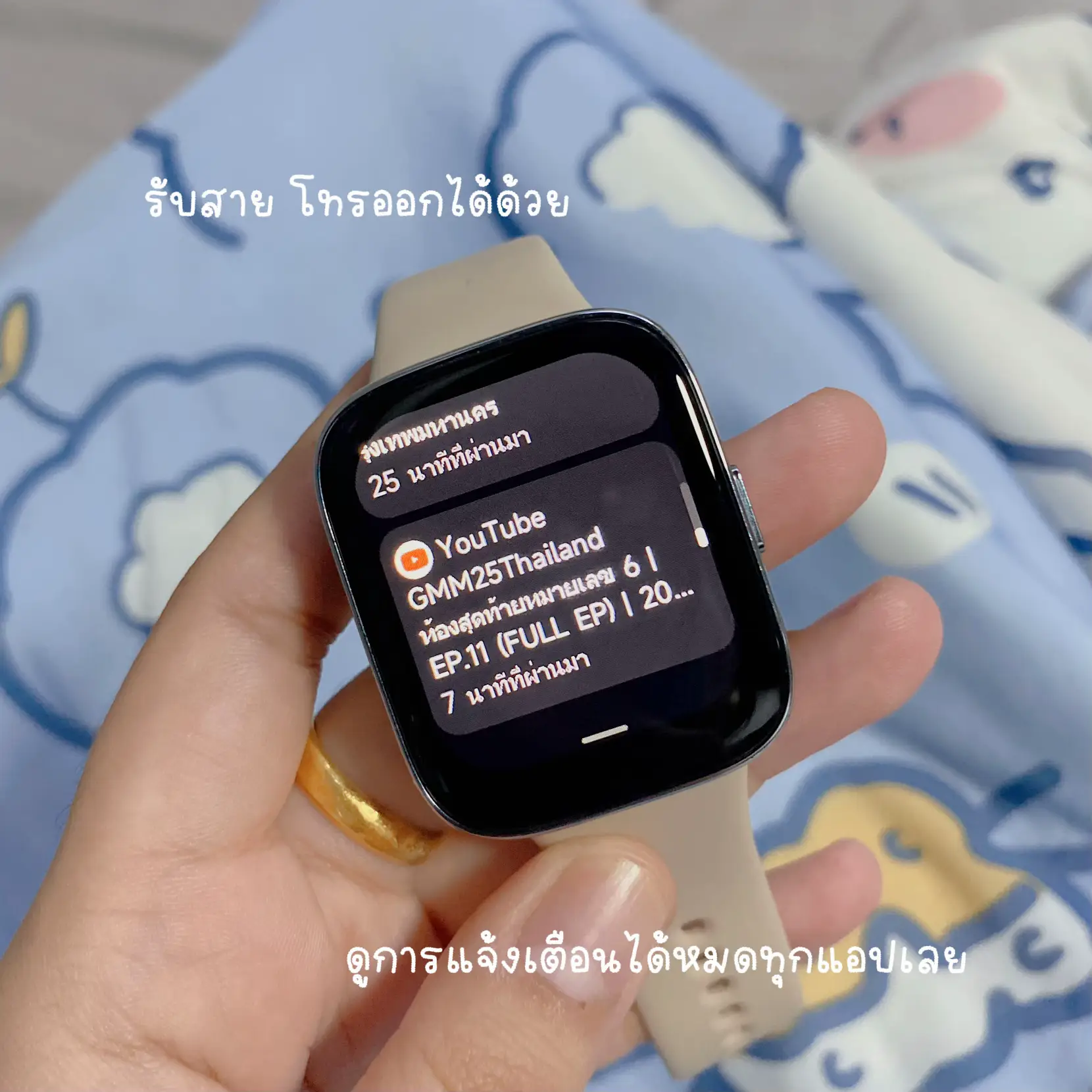Redmi Watch 3 Active Vs Redmi Watch 3 ต่างกันยังไง - การค้นหาใน Lemon8