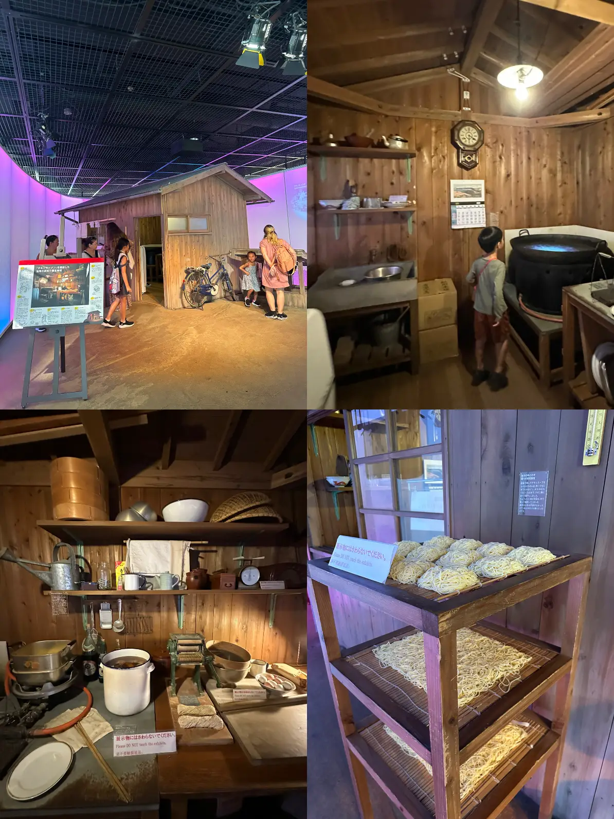 บะหมี่ถ้วย 1 เดียวในโลกที่ CUPNOODLES Museum Osaka Ikeda | แกลเลอรีที่ ...