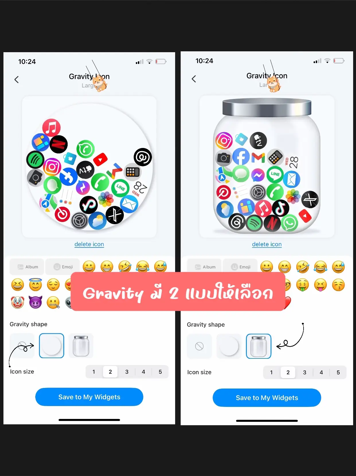 ตกแต่งหน้าจอด้วยแอป IScreen 🐾 | แกลเลอรีที่โพสต์โดย 🧸🎀__𝐅𝐚𝐫𝐫__ 🎀🧸 | Lemon8