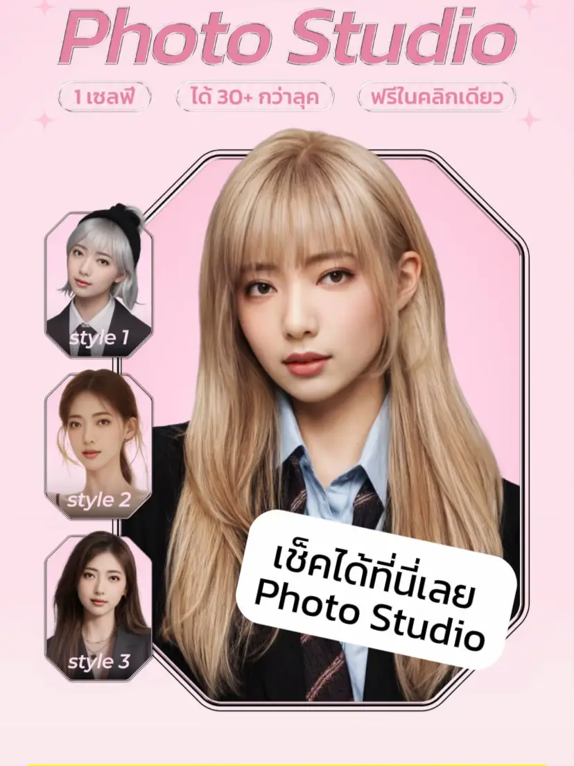 Facecheck, our face fits the wire or the scratch line? | Gallery posted ...