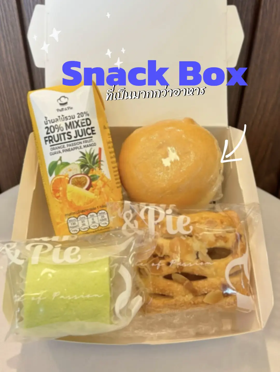 Snack Box ที่เป็นมากกว่า อาหาร | วิดีโอที่เผยแพร่โดย Puffpie71 | Lemon8