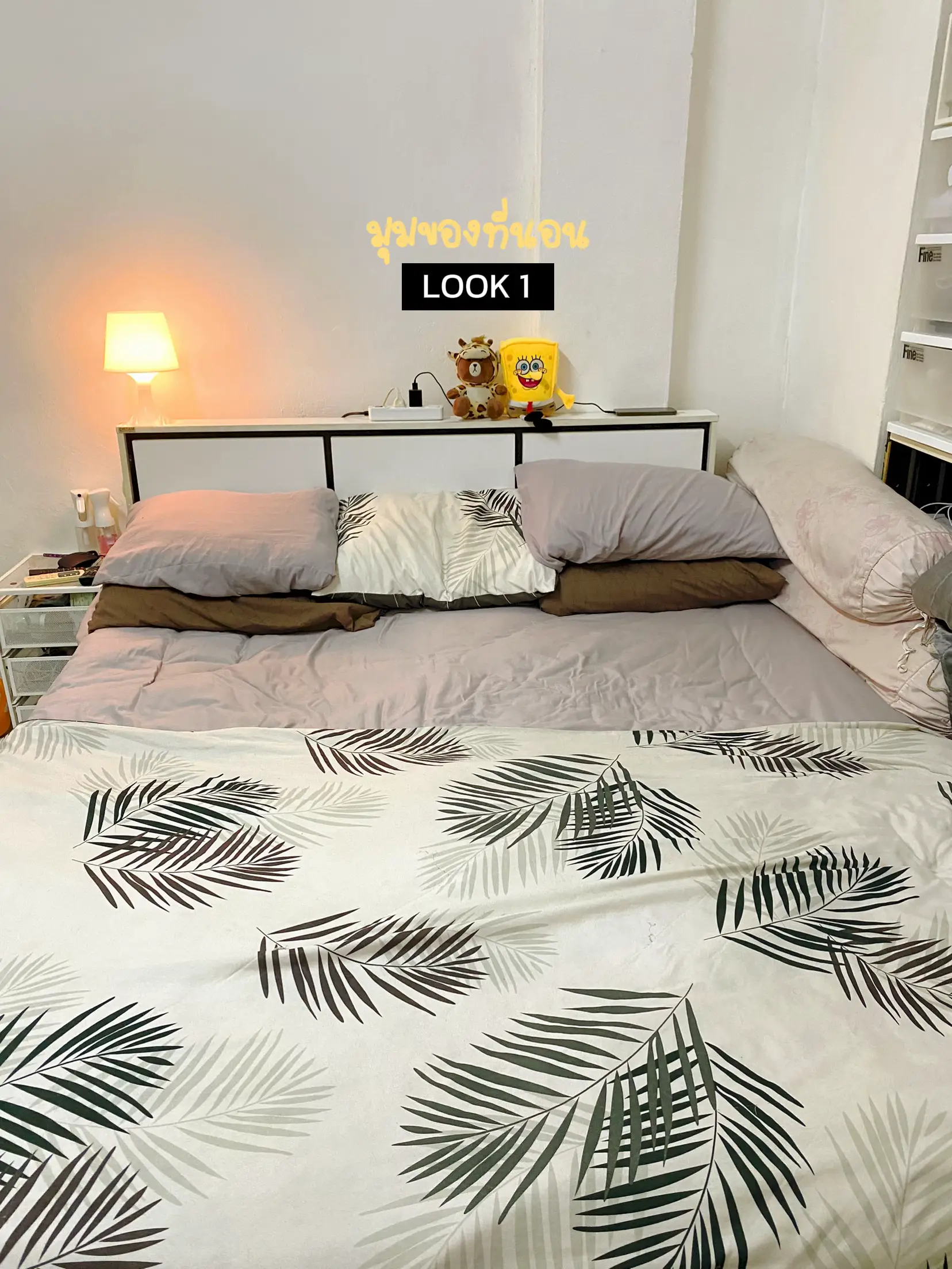 แต่งห้องเช่า ให้เป็นห้องเรา | แกลเลอรีที่โพสต์โดย Ratchanee Halee | Lemon8