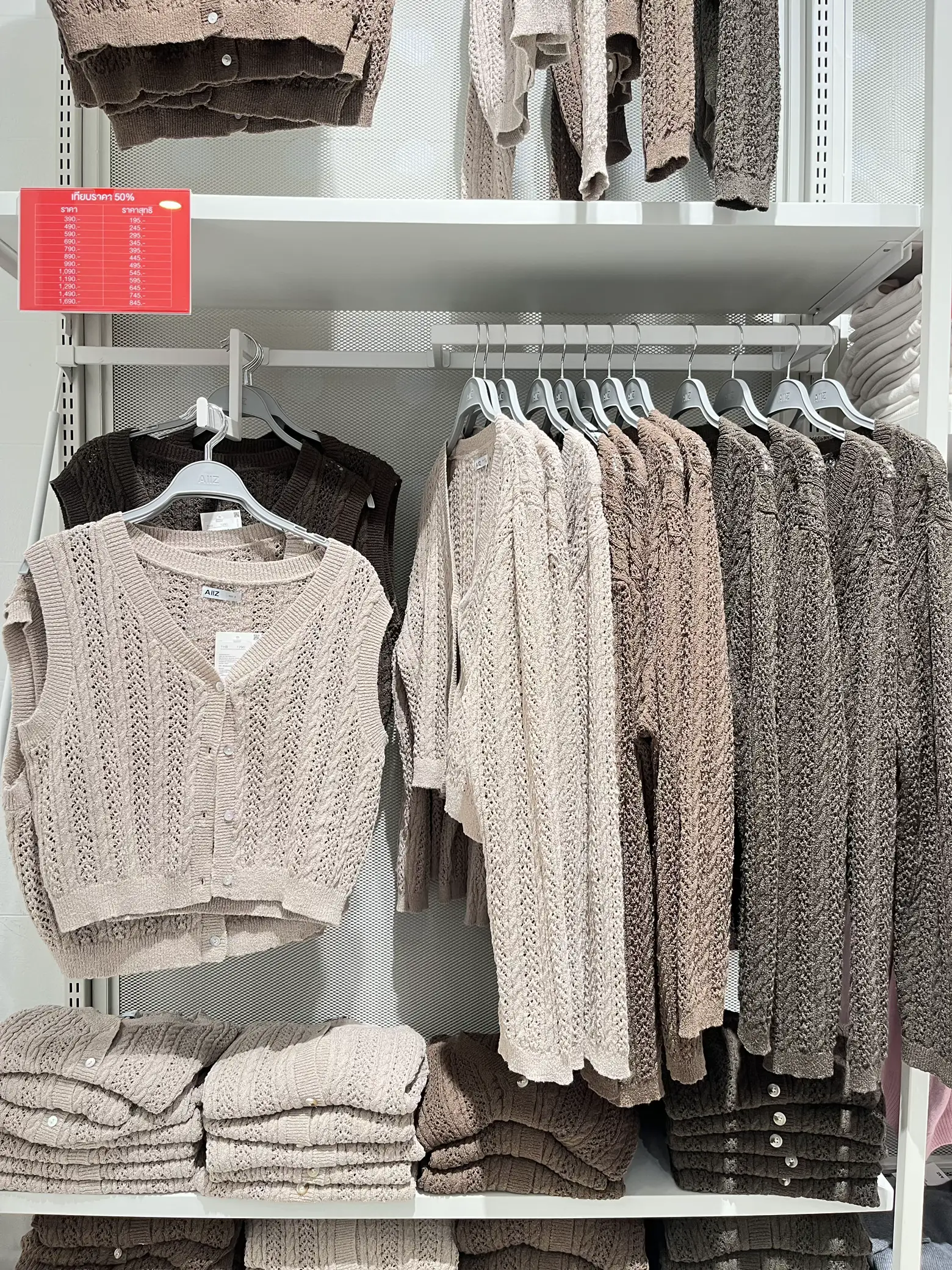 รีบด่วน AIIZ คอลใหม่‼️ ลดราคา 50-70% | แกลเลอรีที่โพสต์โดย proud.review | Lemon8