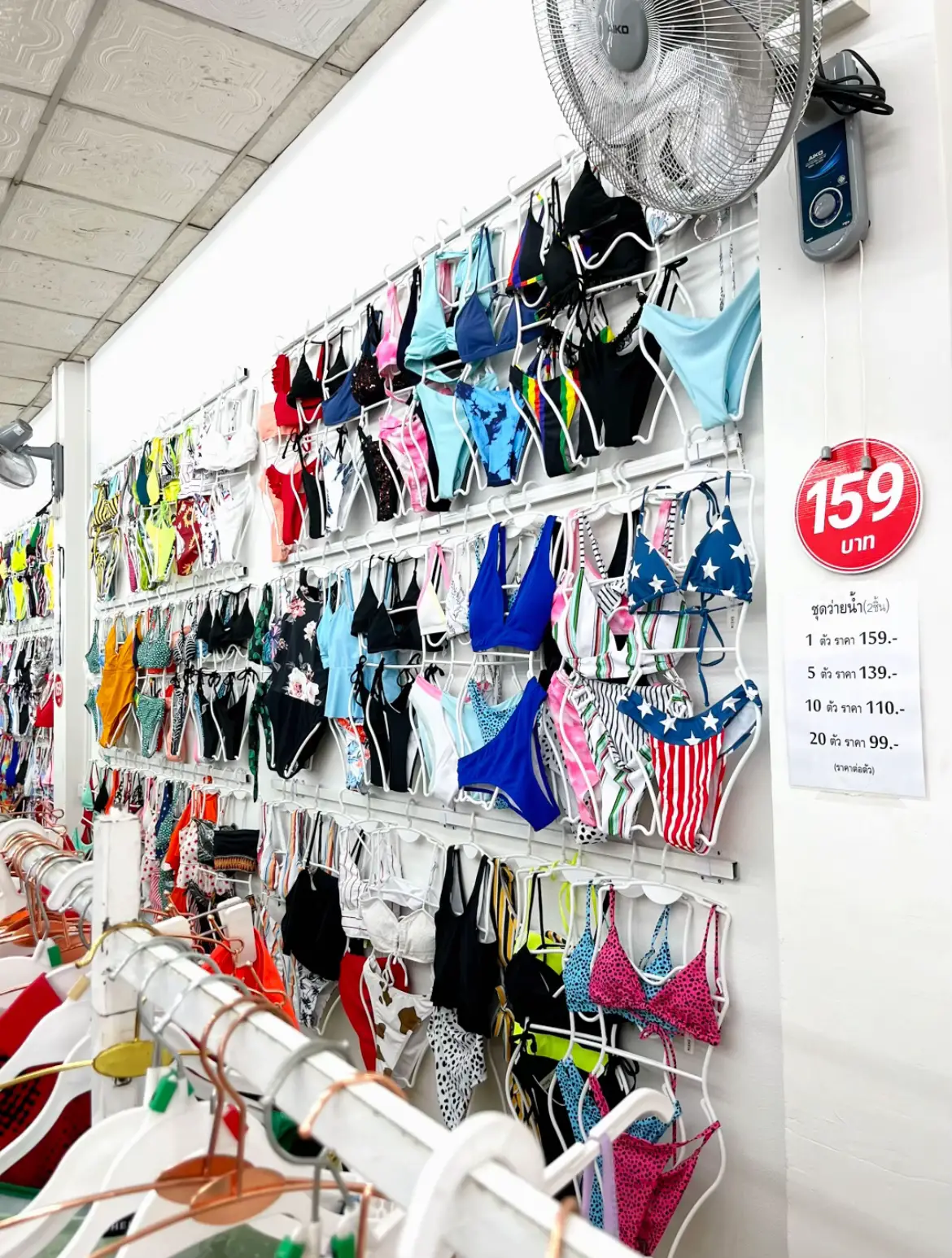 เสื้อผ้าแฟชั่น SHEIN มือ 1 👙 | แกลเลอรีที่โพสต์โดย prinya.review | Lemon8