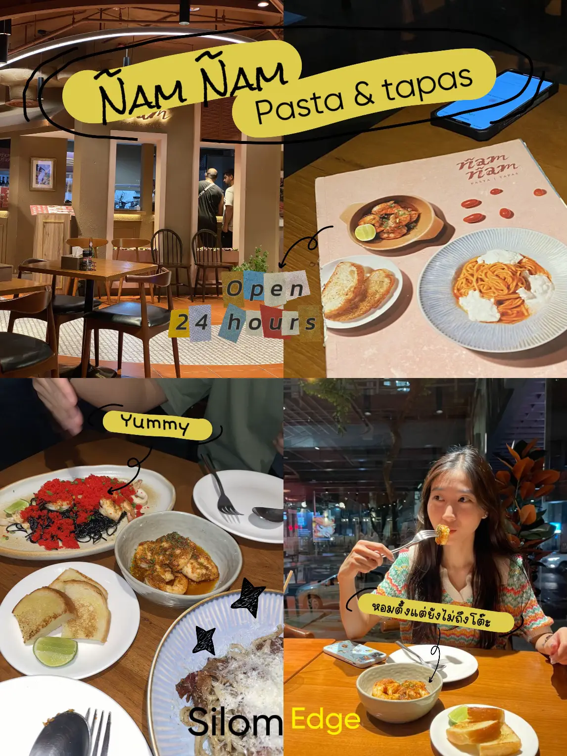 Ñam Ñam Pasta and Tapas พาสต้า 24 ชั่วโมงมีอยู่จริง 🍝 | แกลเลอรีที่โพสต์โดย Benz Julapon | Lemon8