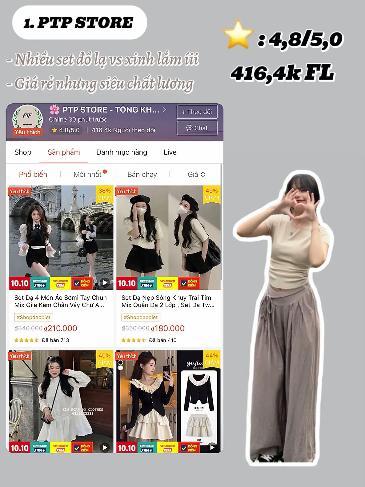 4 SHOP ĐỒ Ở SHOPEE GIÚP BẠN NÂNG TẦM OUTFIT | Bộ sưu tập do N.rosie đăng | Lemon8