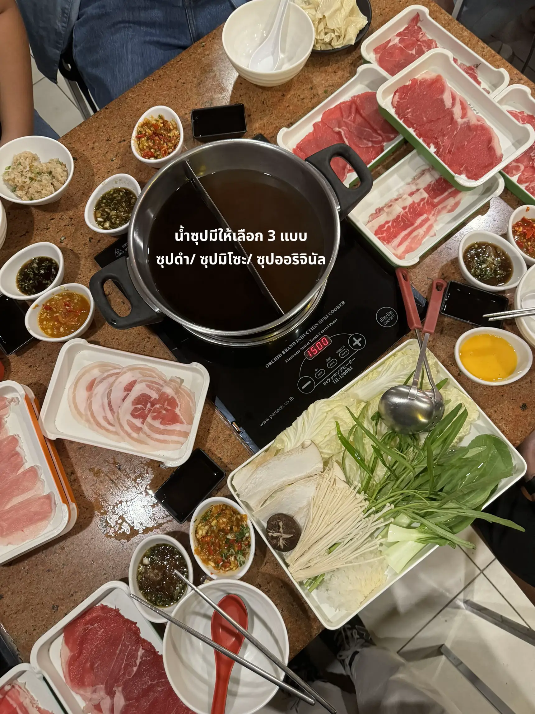 ชิมิชาบู • Shimi Shabu ซ.ประดิพัทธ์ 19 🍲 | แกลเลอรีที่โพสต์โดย ...
